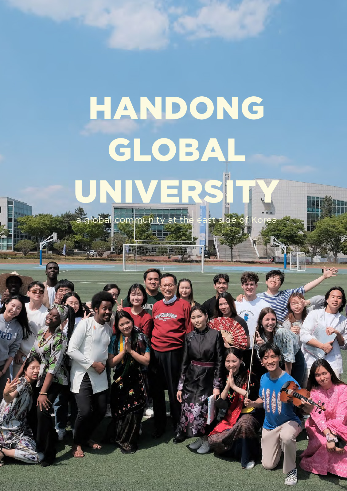 Handong Global University